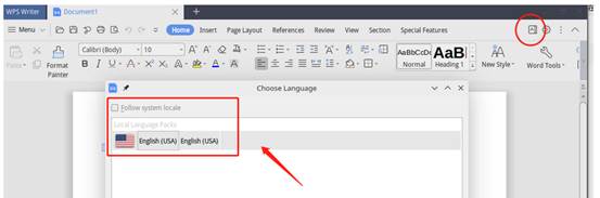 Manjaro安装配置wps-office | DaQi-git